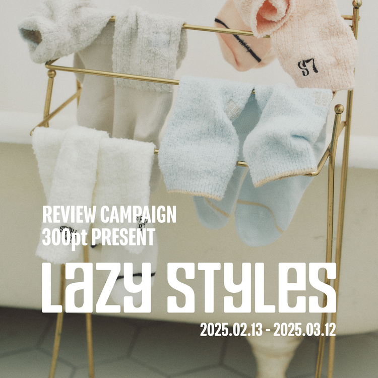 LOZIE'S DIARY | Lazy Styles | Official Online Store LOZIE'S DIARY | Lazy Styles | Official Online Store